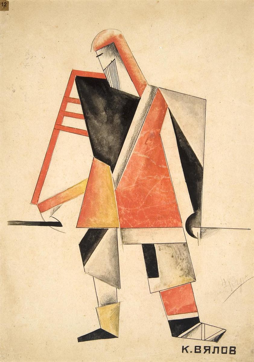 Costume design for Sten'ka Razin - McNay Art Museum